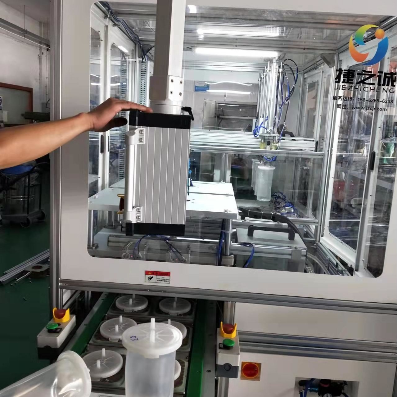 Automatic Urine Bag Manufacturing Machine 380v Drainage Bag Production ...