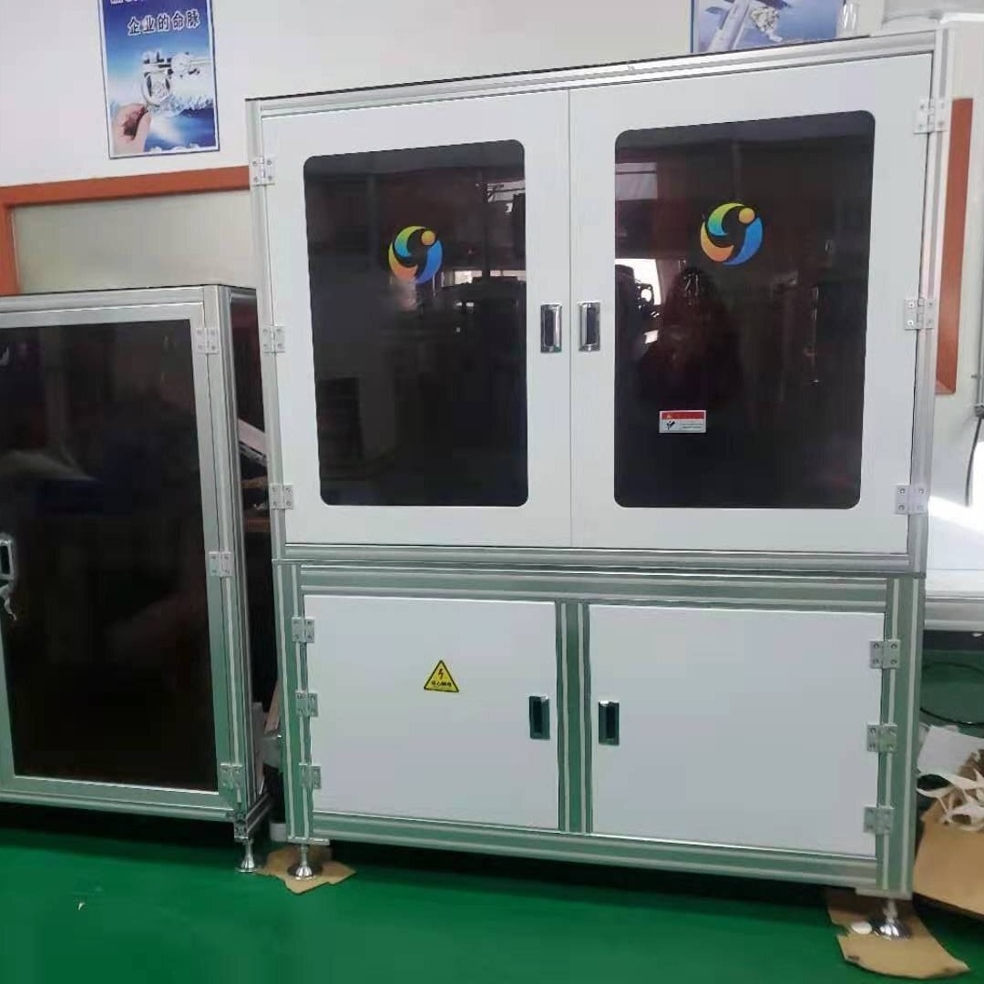 PLC Control Membrane Production DTRO Diaphragm Production Equipment ...